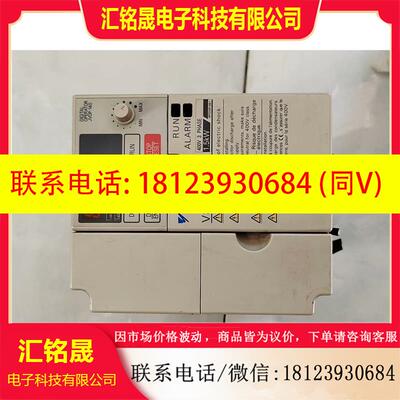 议价:安川变频器  型号 CIMR-V7AT41P5