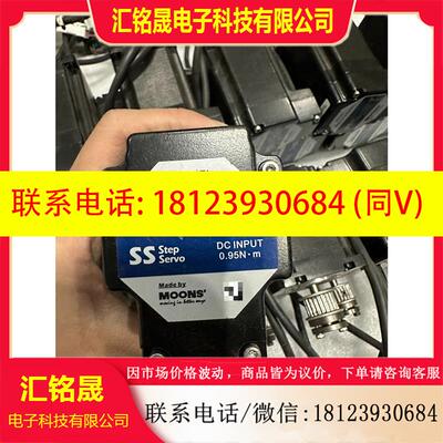 议价:鸣志电机AM23RS3DMA    7台