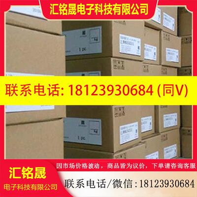 议价:现货伺服MSMF5AZL1U2M+MADLT05SF