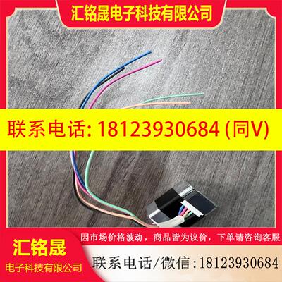 议价:vexta 东方pk513Pa 步进电机五相20mm法兰
