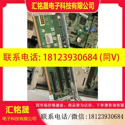 议价:DL380/DL388 G9 2号位 PCI扩展卡 提