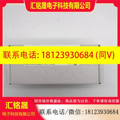 议价:4000-68000-0040000MURR 德国穆尔400
