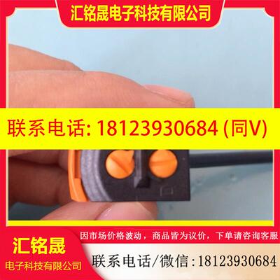 议价:06H204,IN0081,原装易福门光电开关,完好,成