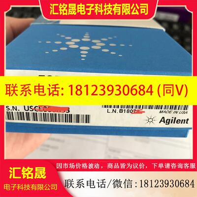 议价:安捷伦原装ZORBAX氰基XDB-CN 4.6250,5um液相色谱柱990967-