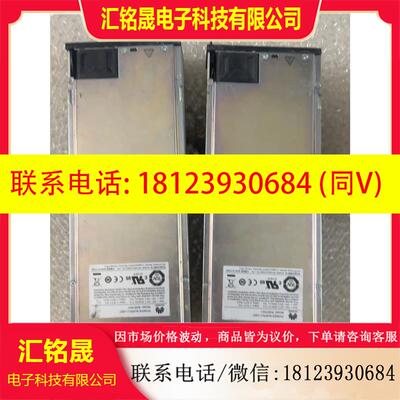 议价:4875G1电源模块 只有 有需求的来 是单
