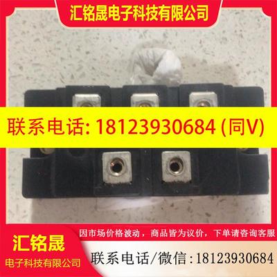 议价:PT150S8C,,需要的。。