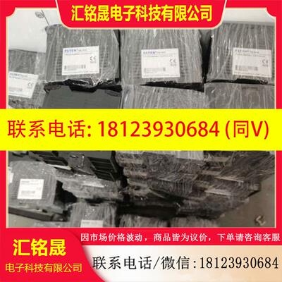 议价:永宏扩展模块FBS-16YR/FBS-16YT/FBS-1