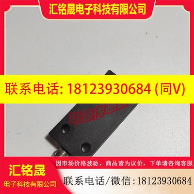 议价:elobau爱乐宝传感器114270A0D D-88299