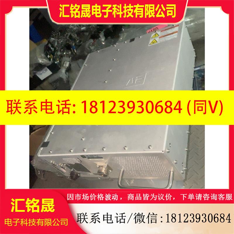 议价:AE Fortgeschrittene Energie RF