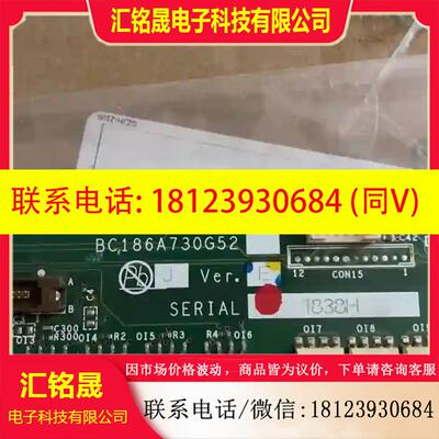 议价:A74MA45E BC186A730G52 三菱变频器电