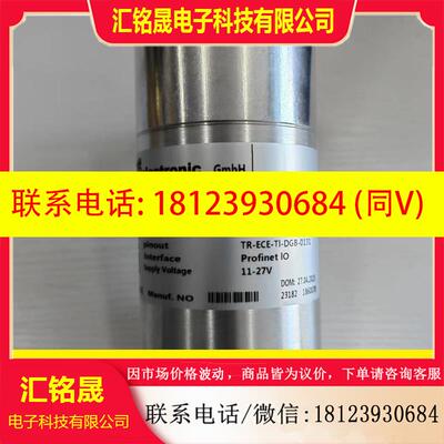议价:TR编码器CEV65M-10686-CN,原装2023年