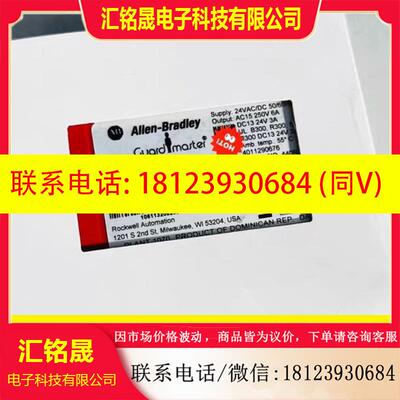 议价:MSR128.1DP 440R-M23084 MSR131R