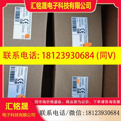 议价:SICKTIM320-0130000S02保内