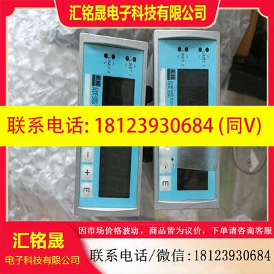 议价:E+H RIA250 恩德斯豪斯过程测控显示仪,,