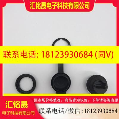 议价:MURR4000-73000-0010000德国穆尔4000