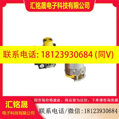议价:西索WESTLOCK阀位指示器2649ABYN0CS22AAA-AR2