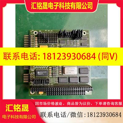 议价:西门子工控机SIMA TIC Microbox PC SSV