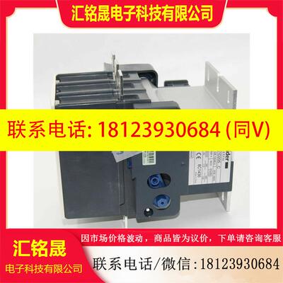 议价:原装正品施耐德Schneider交流继电器 LC1D205M7C线圈