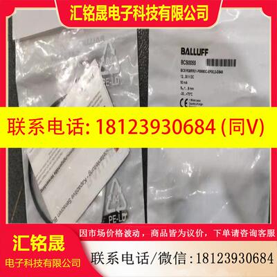 议价:BCS0055 BCS R08RR01-PSM80C-EP0