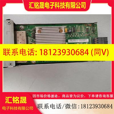 议价:存储 0302G248 48Gbps Fibre Ch