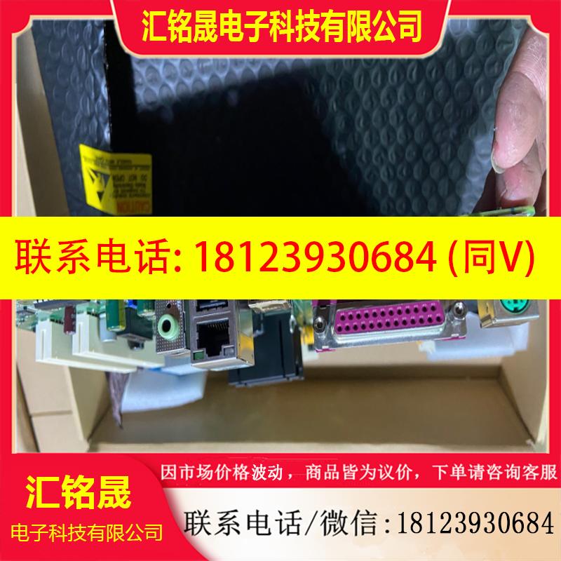 议价:工控机主板 AIMB-562VG 双VGA 10串,