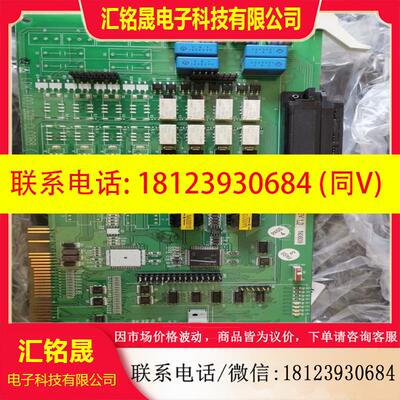 议价:SG-10 IMCOS LDK-100/300 CLCOB8适用
