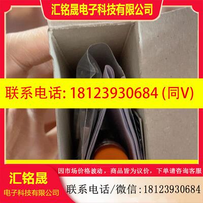议价:易福门 光电开关OG5129 原装