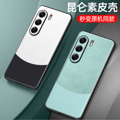 适用TecnoCamon40手机壳新款传音Camon40Pro素皮保护套全包防摔男女轻奢时尚磨砂高级感硅胶软壳