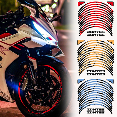 适用升仕703RR改装轮毂反光贴花