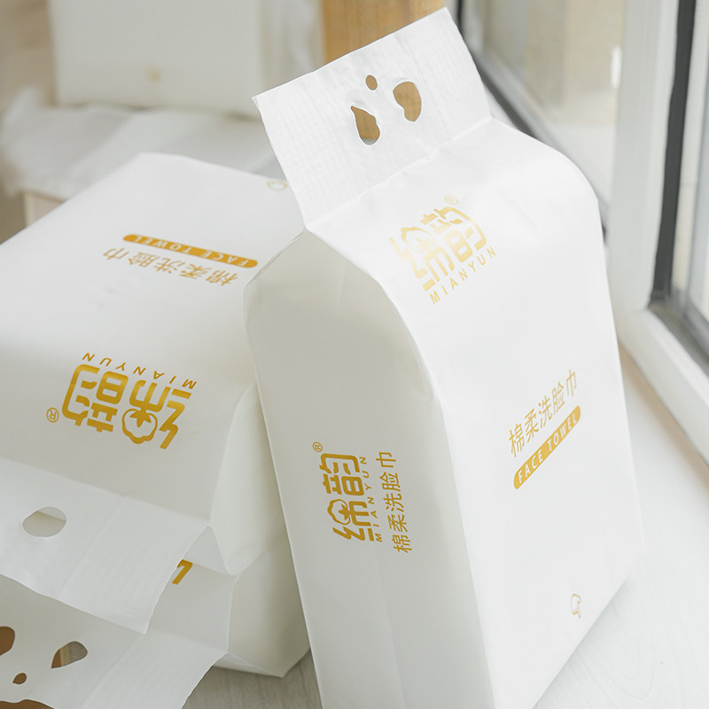 李佳干湿两用一次性棉柔巾洗脸巾加厚悬挂式底部抽巨无霸纯棉琦