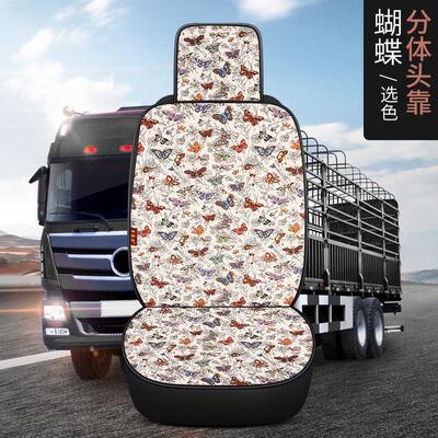 三一重工sy55/60/75/135/195/225/215挖掘机座套座椅坐垫四季通用