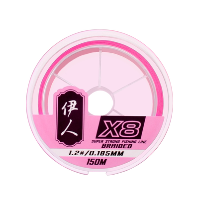 KAWA伊人中国PE超顺滑PE线耐磨