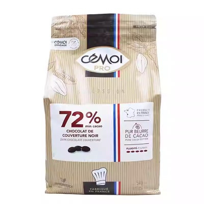 DGF迪吉福耐烤黑巧克力豆