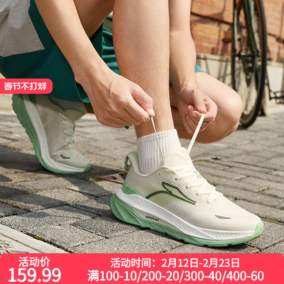 361赤焰3SE男鞋运动鞋2024春夏