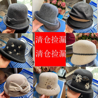 断色特价清仓帽子！！羊毛盆帽渔夫布帽