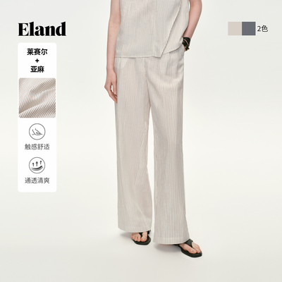 ELAND竖条纹阔腿裤宽松