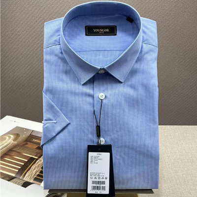 雅戈尔男士纯棉夏季修身短袖衬衫