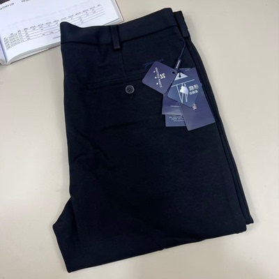 雅戈尔秋冬款黑色针织弹力休闲裤