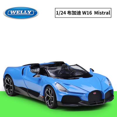 威利布加迪W16Mistral跑车模合金