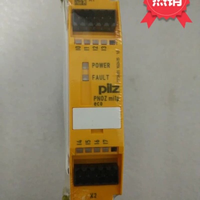 全新原装正品 PILZ PNOZ mi1p eco Ident NO 773401 现货 议价