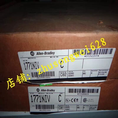 控制器原装1771-NIV现货实物模拟量模块1771NIV全新模块