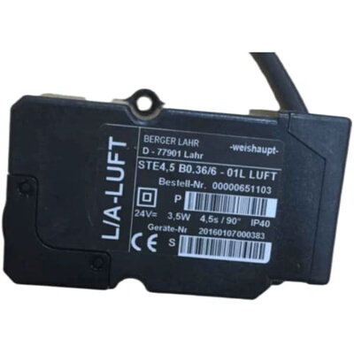 威索weishaupt风门执行器STE4.5B0.36/6-01L LUFT原装D-77901LAHR