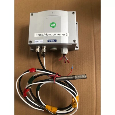 VAISALA维萨拉温度变送器HMT330