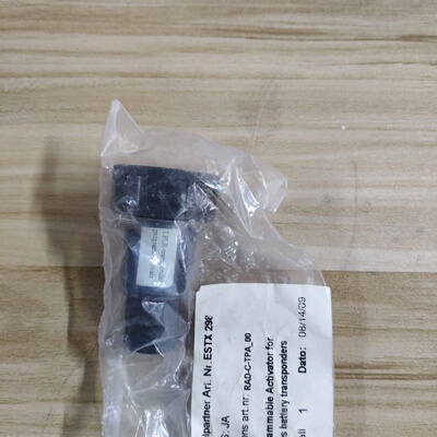 ESTX298 RAD-C-TPA-00 LPLR 全新原装现货议价