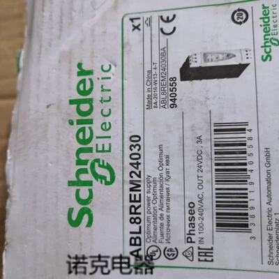 ABL8REM24030 全新原装 实图 现货