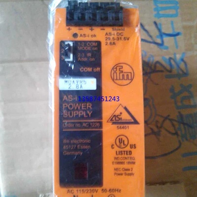 IFM电源 AS-i AC1226 输入115/230V 输出DC29.5-31.6V 2.8A