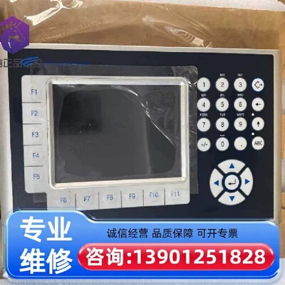 议价Bachmann巴赫曼人机界面WT205 24VDC适用