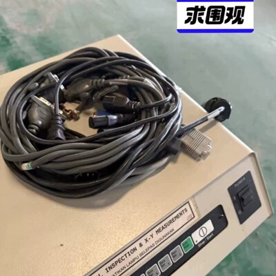 视觉检测设备，型号FOR VISUAL INSPEC
