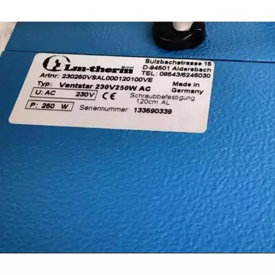 【议价】LM-therm Ventstar 230V 250W AC