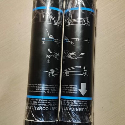 工业润滑油 Turmosynth 2000 NLGI 2- 400 ML ridge